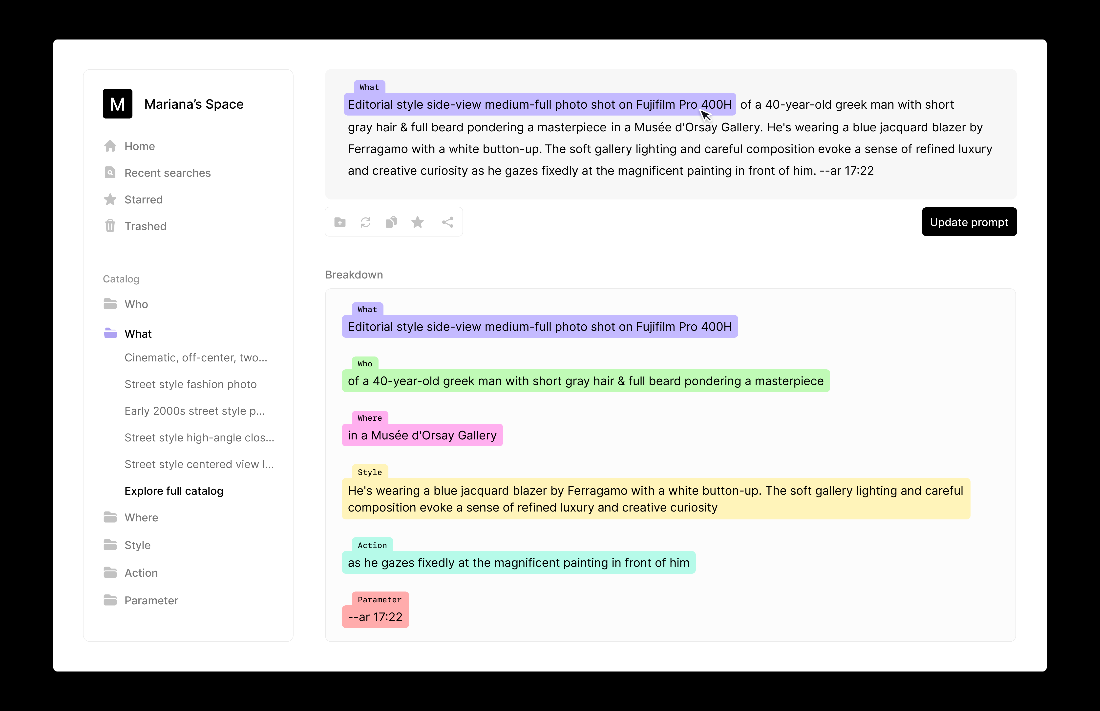 Midjourney clean prompt UI by Mariana Castilho | Layers