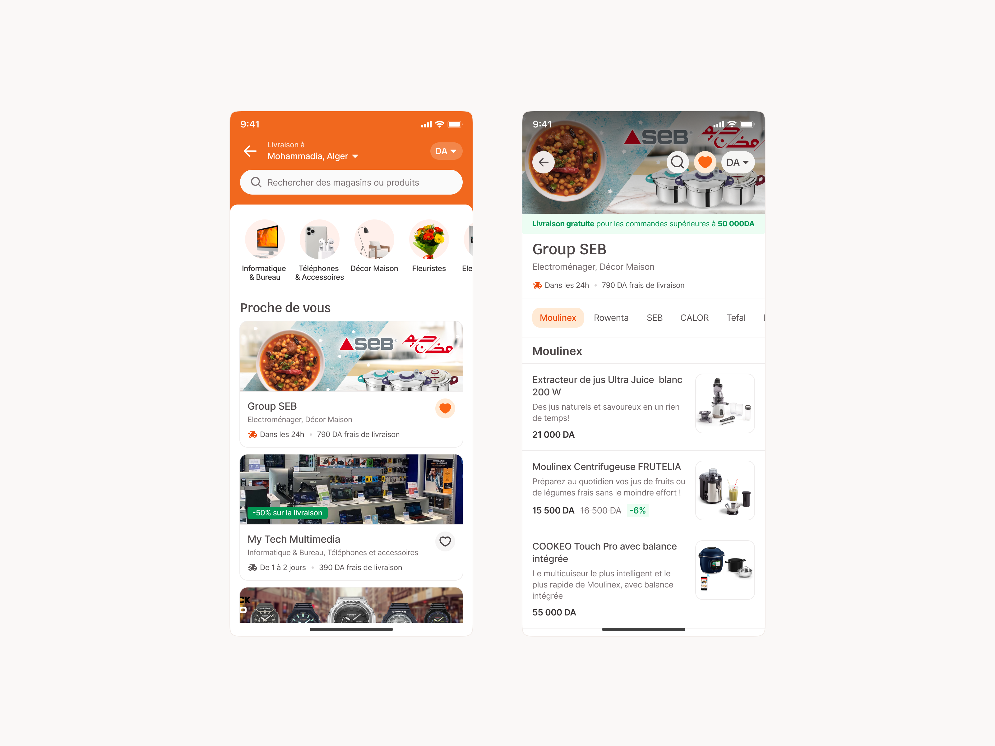 Store Front & Store Details by Besma Bensaadoun | Layers